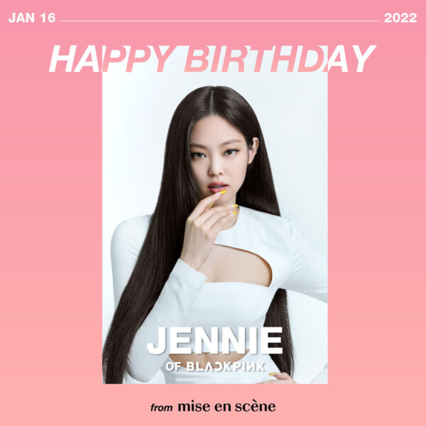 Happy Birthday JENNIE 🎉 – BLACKPINK CAFÉ