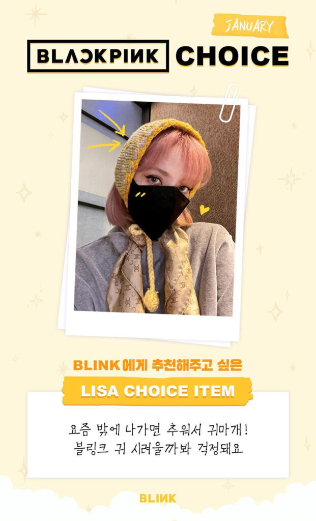 LISA’s Choice Item for January – BLACKPINK CAFÉ