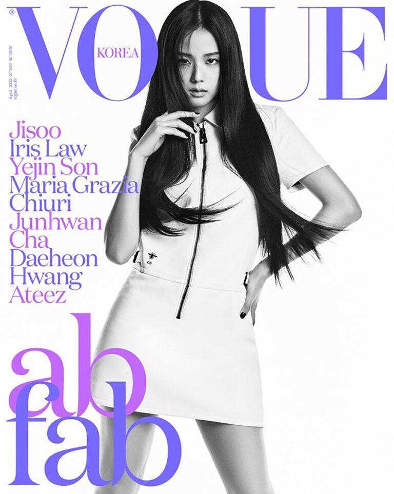 Magazines – Page 2 – BLACKPINK CAFÉ