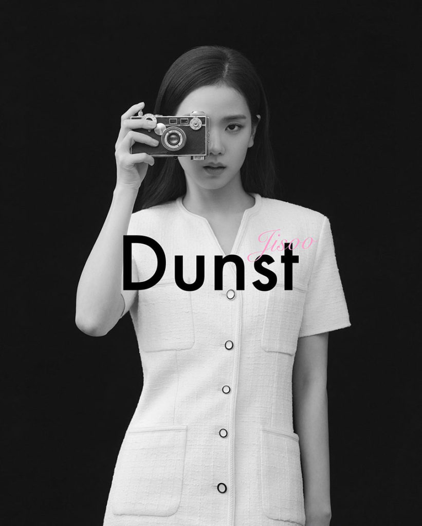 JISOO x Dunst SS23 “The Portraits of JISOO” – BLACKPINK CAFÉ