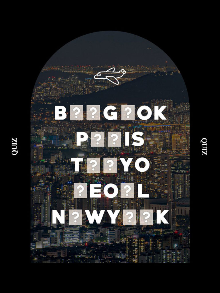 BPTG “Around the World” – BLACKPINK CAFÉ