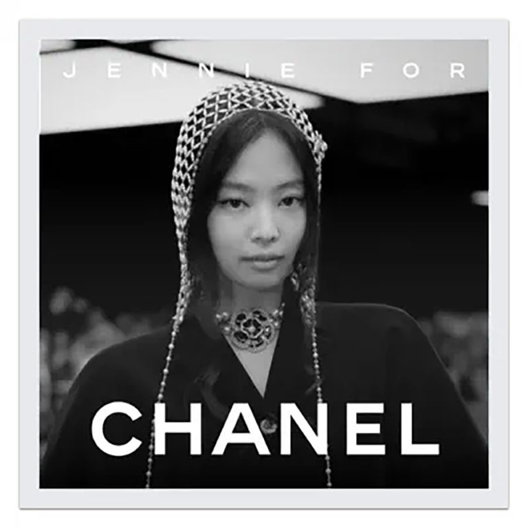 “JENNIE for CHANEL” New Playlist on Apple Music – BLACKPINK CAFÉ