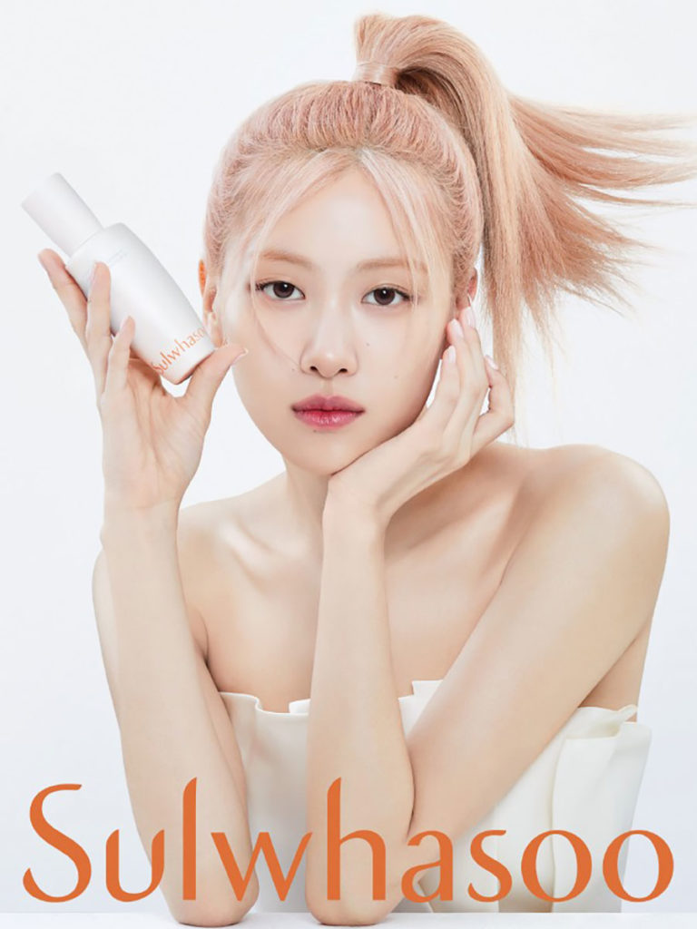 ROSÉ x Sulwhasoo “Limited Edition” – BLACKPINK CAFÉ