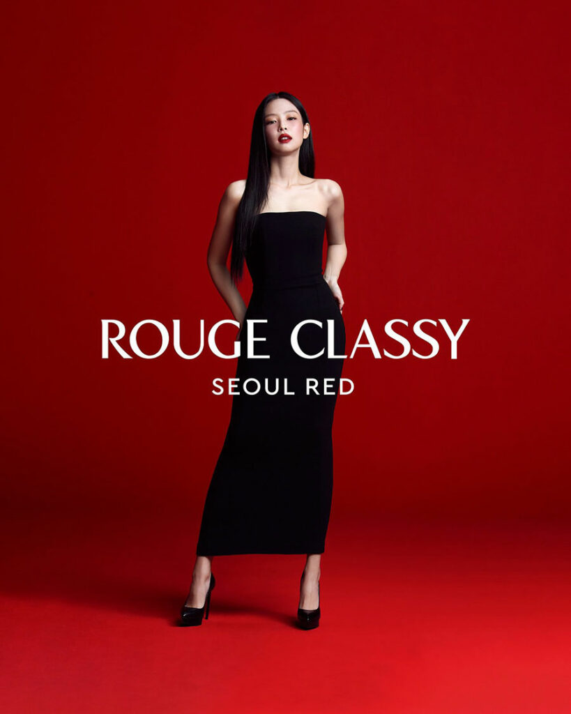JENNIE x HERA “Rouge Classy” – BLACKPINK CAFÉ