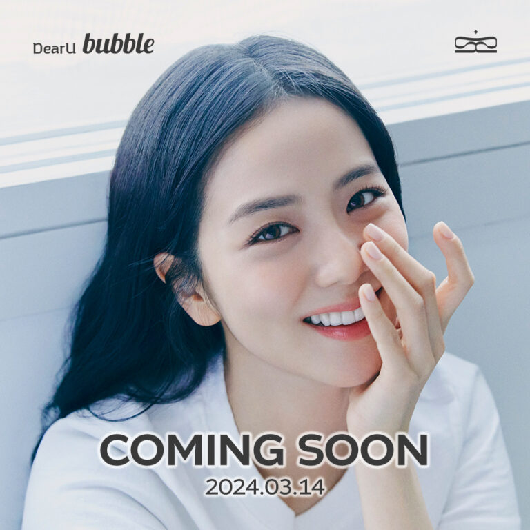 Meet JISOO on Bubble Soon – BLACKPINK CAFÉ