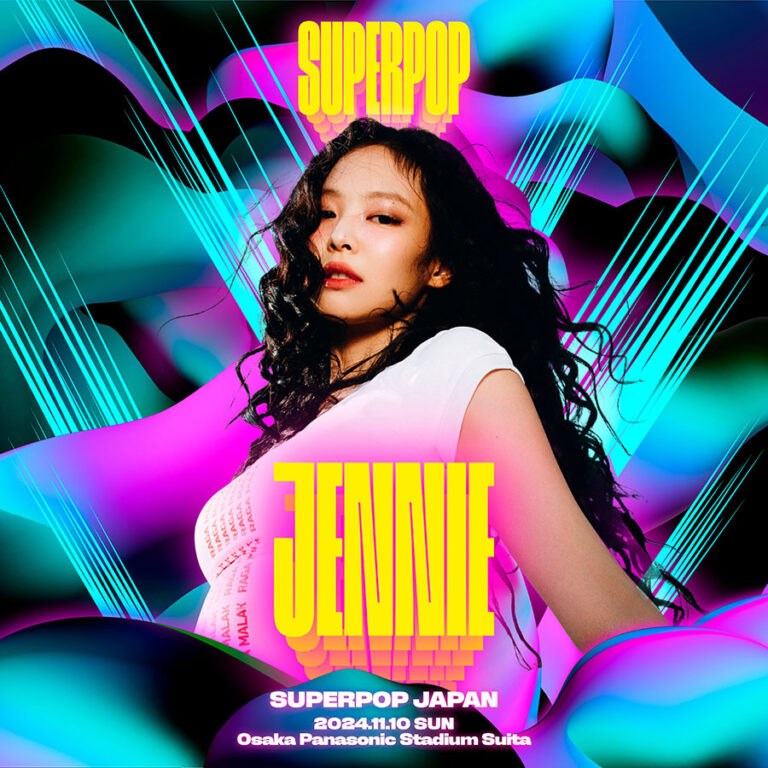 JENNIE Will Be Performing in SUPERPOP JAPAN This Coming November 10 ...