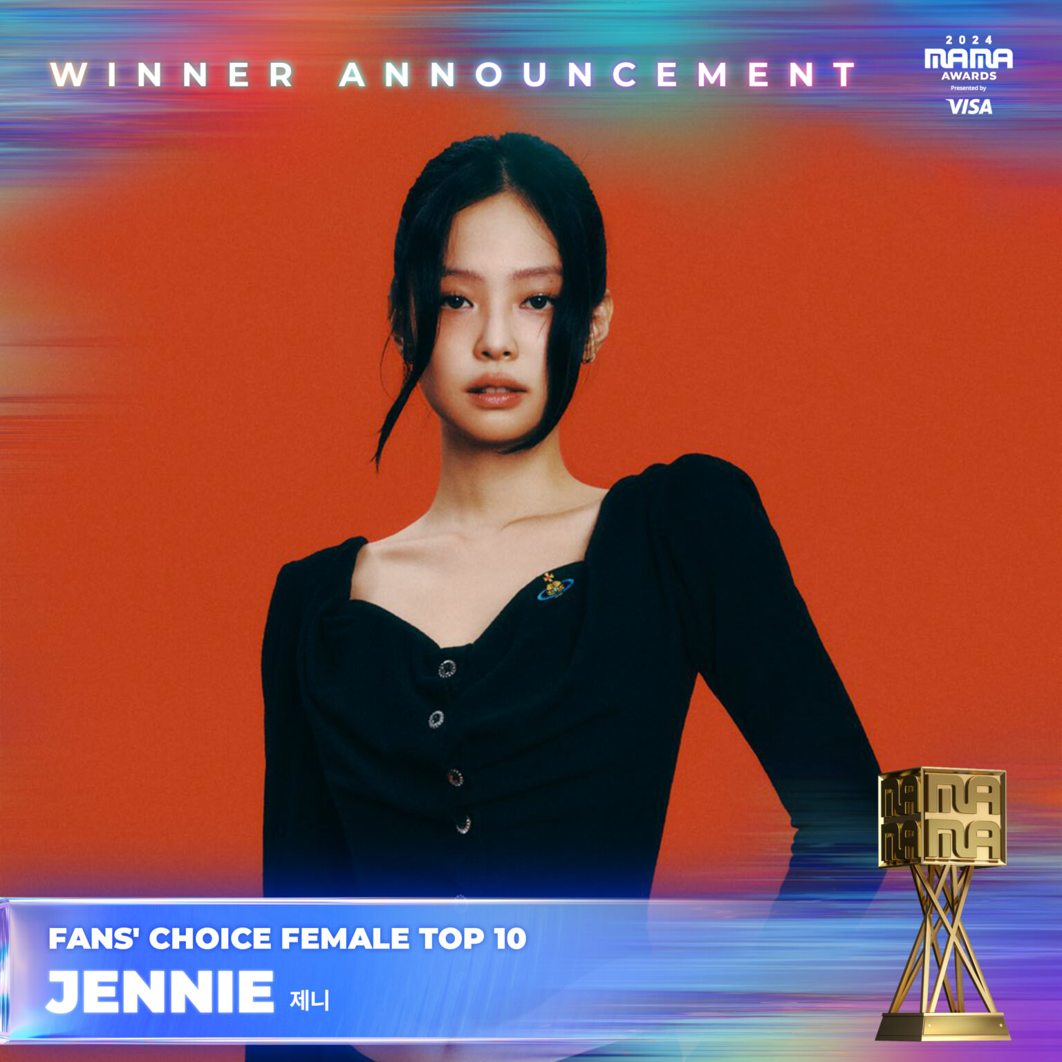 JENNIE Wins “Fans’ Choice” at the 2024 MAMA Awards – BLACKPINK CAFÉ