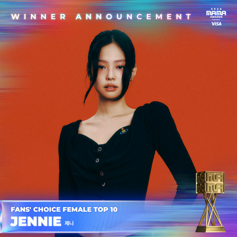 JENNIE Wins “Fans’ Choice” at the 2024 MAMA Awards – BLACKPINK CAFÉ