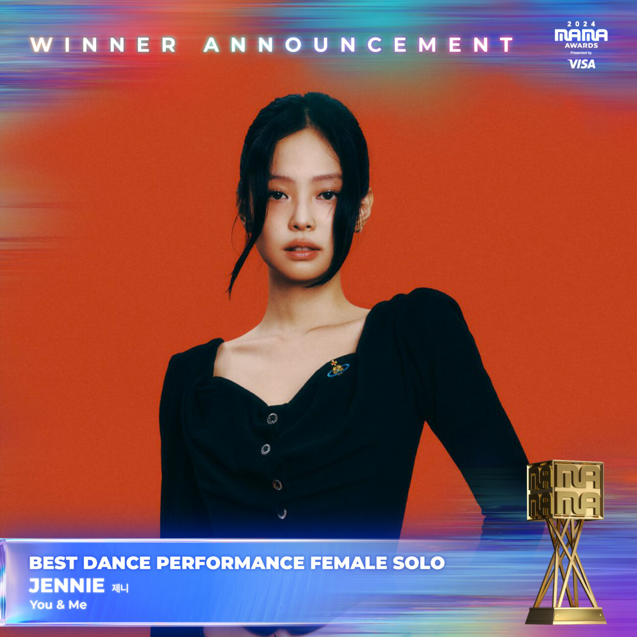 JENNIE Wins 4 Awards at the 2024 MAMA Awards – BLACKPINK CAFÉ