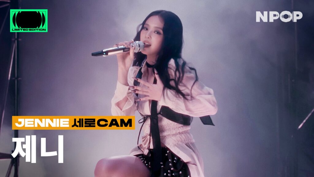 JENNIE “Handlebars” Official Live Performance Video (NPOP Limited ...