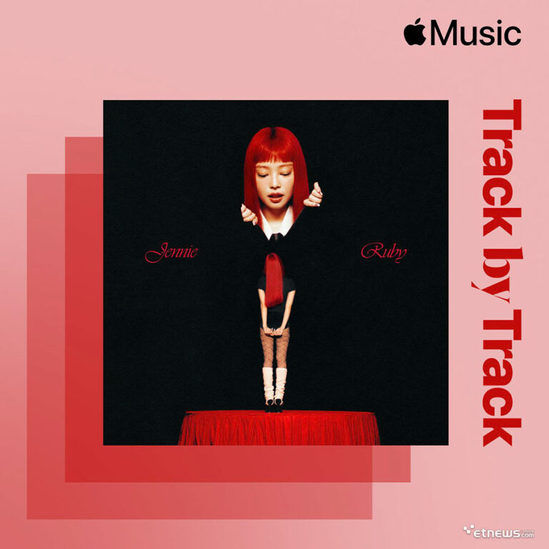 JENNIE “RUBY” Track by Track on Apple Music – BLACKPINK CAFÉ