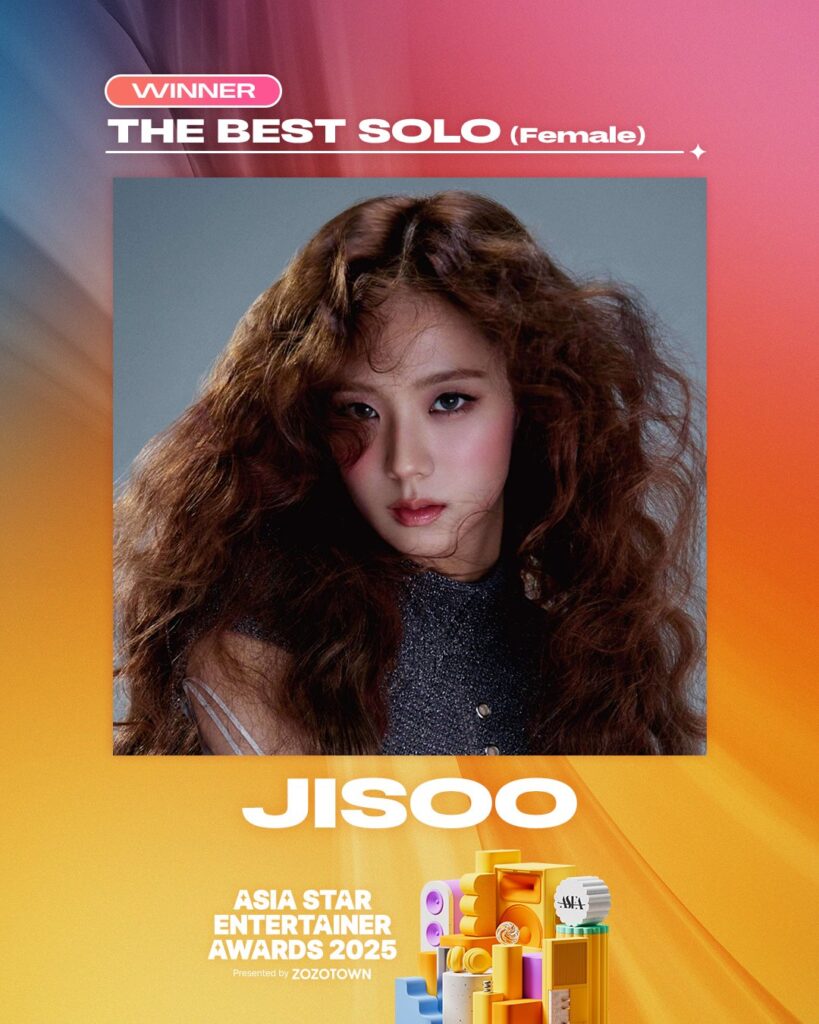 JISOO Wins “The Best Solo (Female)” at the 2025 Asia Star Entertainer ...