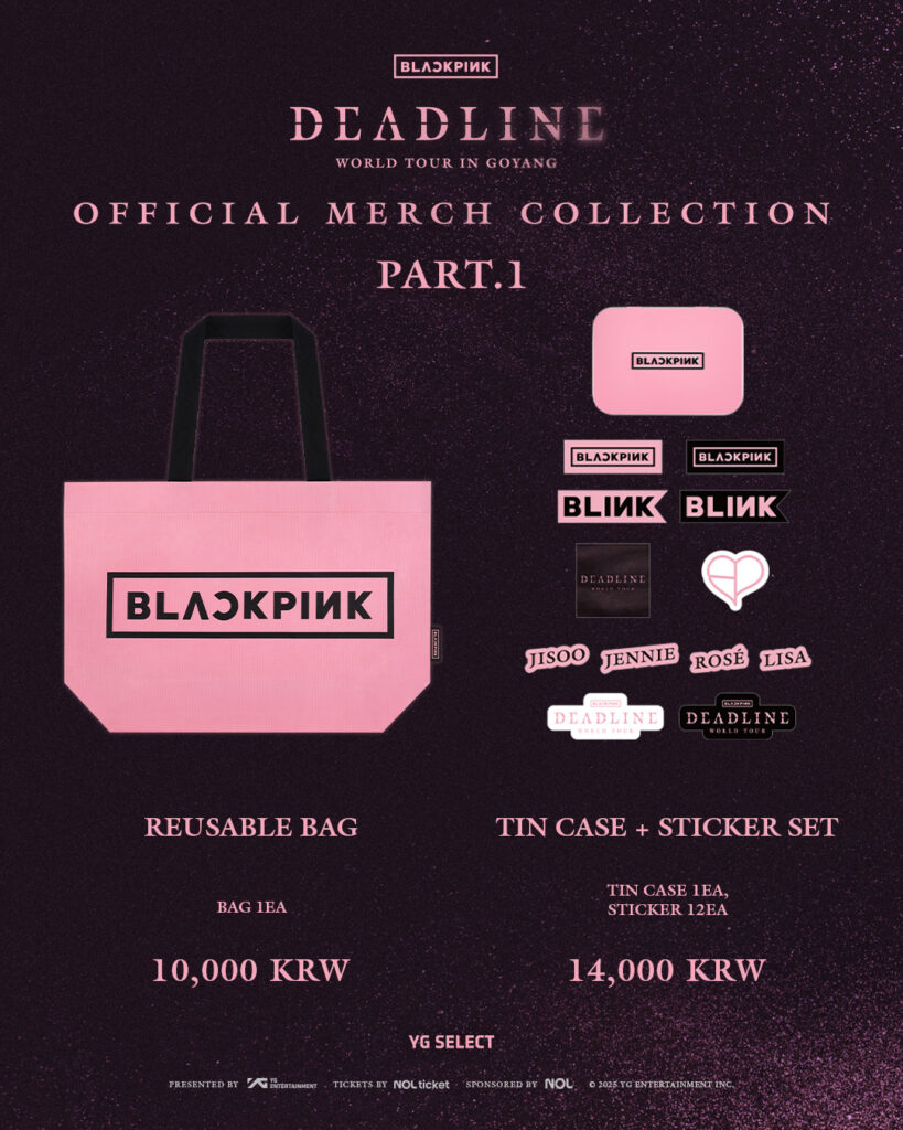 BLACKPINK WORLD TOUR “DEADLINE” Official Merch Collection Part.1 – BLACKPINK CAFÉ