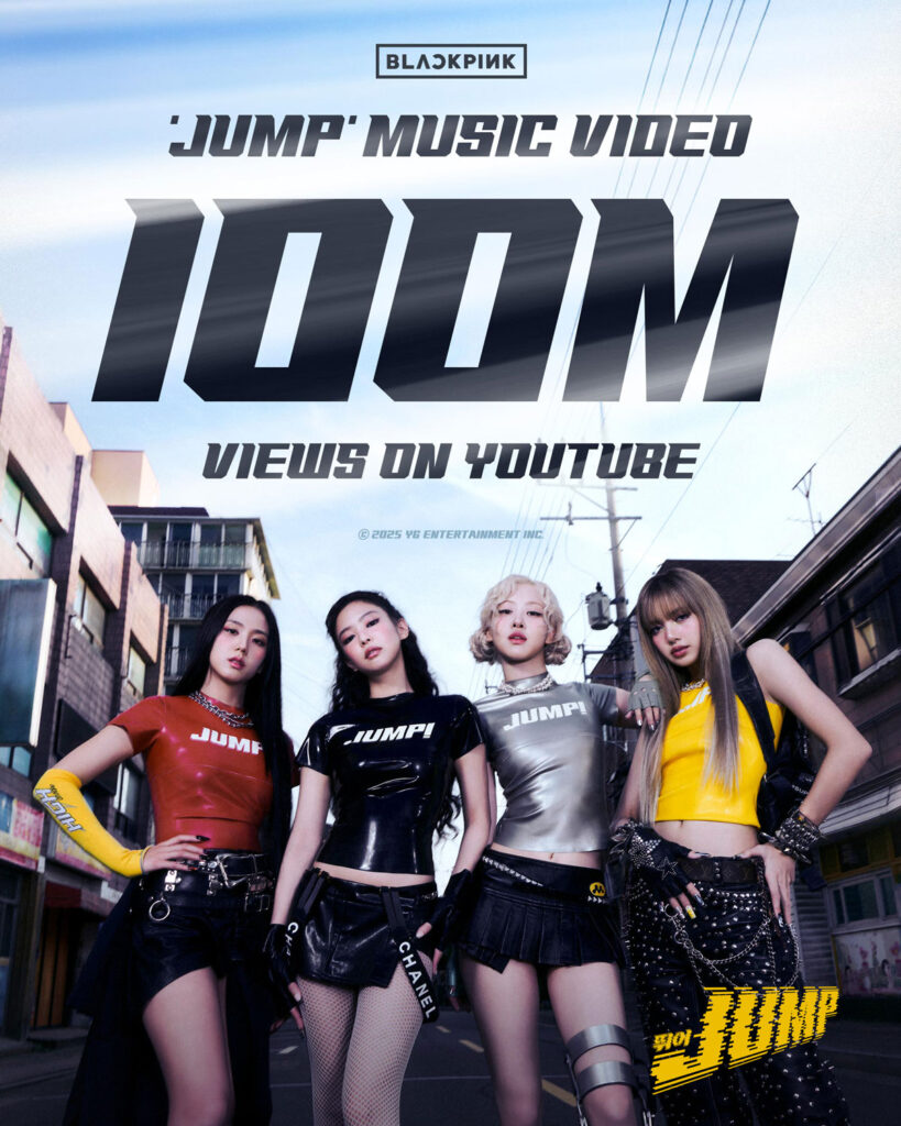 BLACKPINK’s “JUMP” M/V Hits 100 Million Views on YouTube – BLACKPINK CAFÉ