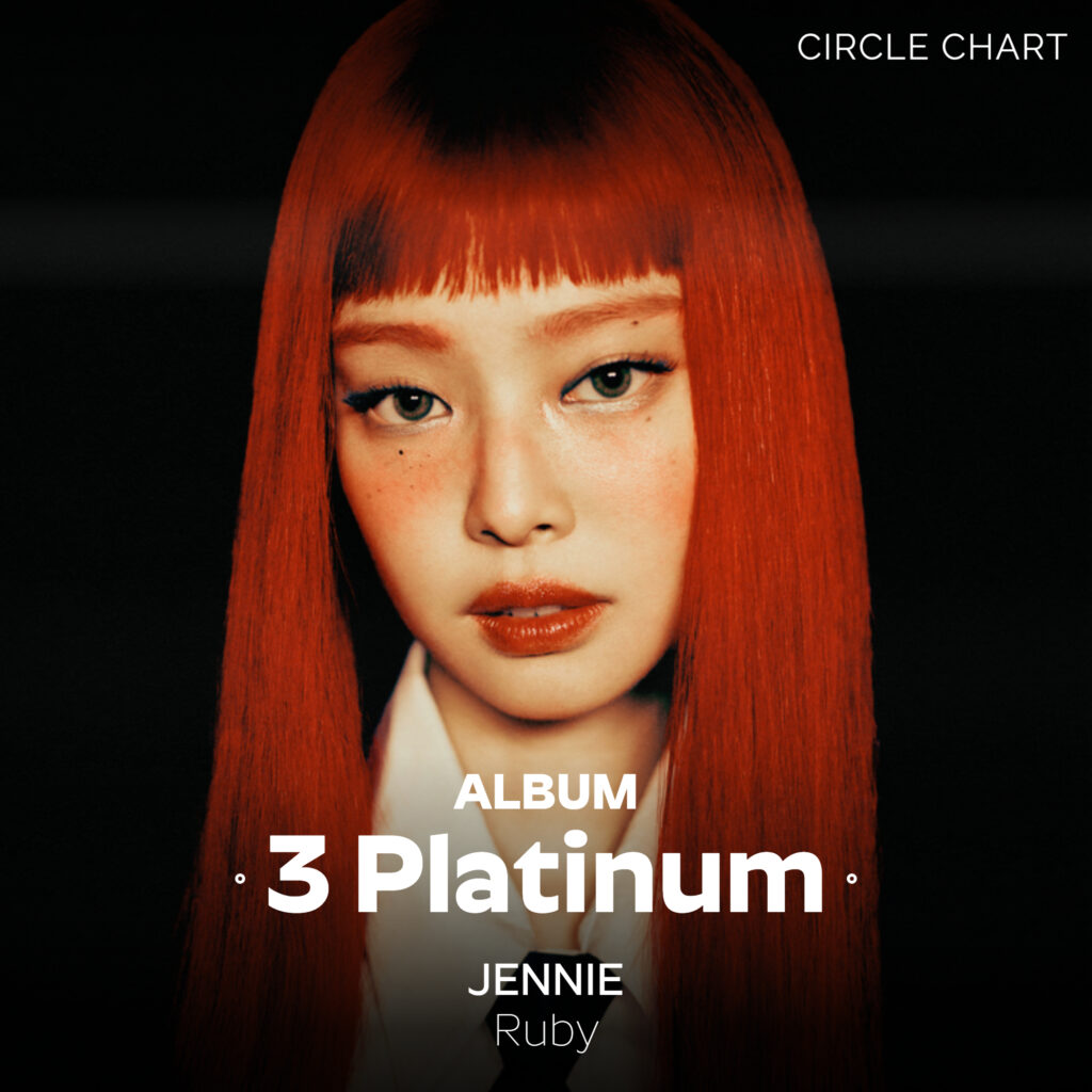 JENNIE’s “RUBY” is Certified Triple Platinum in South Korea for ...