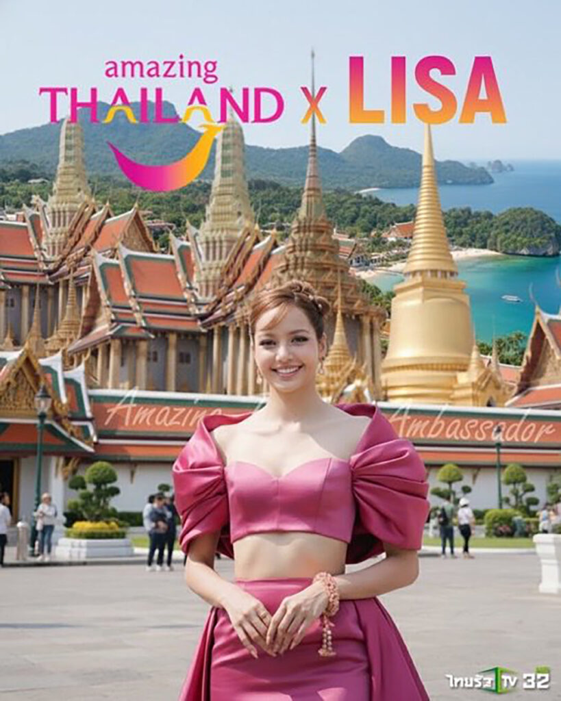 LISA Has Been Appointed as an “Amazing Thailand Ambassador” to Promote ...
