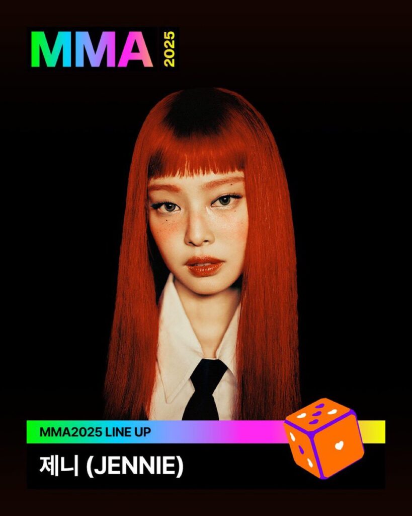 JENNIE Will Perform at the 2025 Melon Music Awards on December 20th ...
