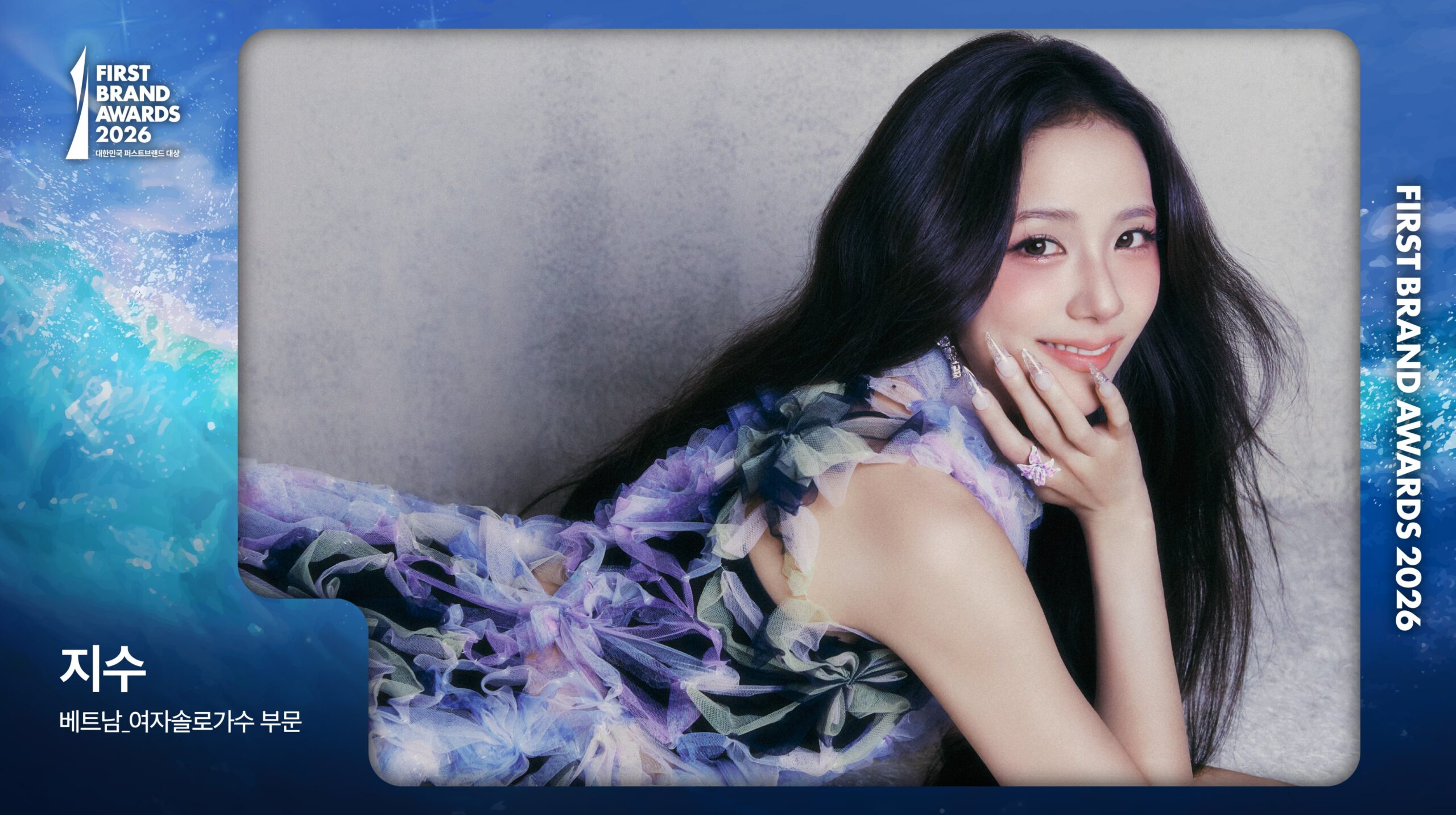 JISOO Wins “Best Female Solo Singer (Vietnam)” at the 2026 First Brand ...