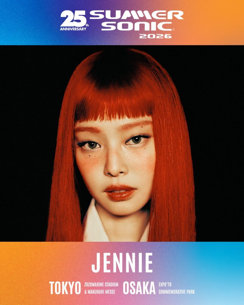 JENNIE Will Perform at the 2026 Summer Sonic Festival in Japan ...
