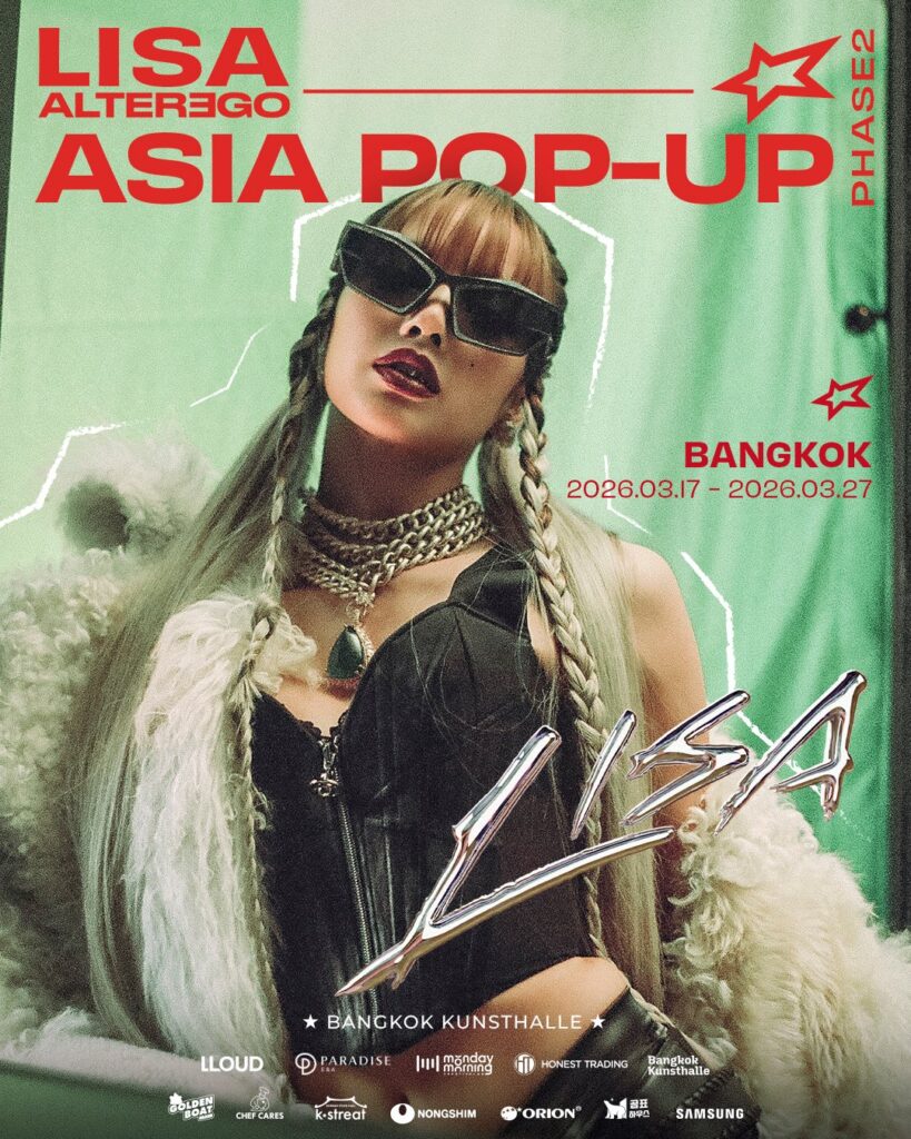 LISA “ALTER EGO” Asia Pop-Up Phase 2 in Bangkok – BLACKPINK CAFÉ